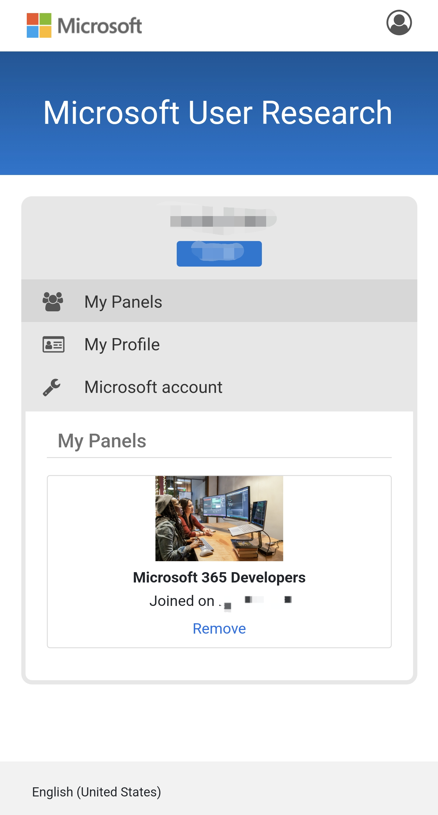 MSDN E3 的傳說似乎正在隕落 - 空之維域