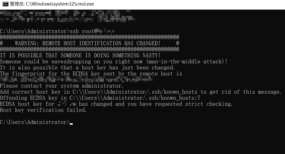 解決windows Ssh登陸時出現“host Key Verification Failed” 空之維域 9121